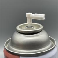 China Versatile Fragrance Diffusion Valve for Commercial Spaces - Robust Construction, Efficient Dispersion for sale