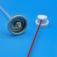 China WD - 40 Rust Prevention Valve for Household Metal Items WD-40 Aerosol lubricant valve for sale