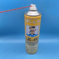 China Premium Carburetor Cleaner Valve for Vintage Cars - Brass - Made 8mm Specification for sale