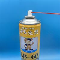 China Efficient Carburetor Cleaner Valve for Small Engines - 6mm Specification for sale