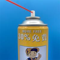 China Premium Carburetor Cleaner Valve for Motorcycle Engines - 8mm Specification for sale