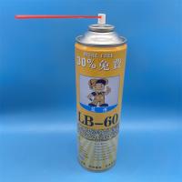 China Heavy-Duty Carburetor Cleaner Valve for Industrial Engines - 12mm Specification for sale
