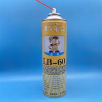 China High-Quality Carburetor Cleaner Valve for Automotive Engines - 10mm Specification for sale