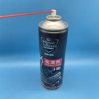 China Premium Carburetor Cleaner Valve for Motorcycle Engines - 8mm Specification for sale