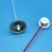 China Heavy-Duty Carburetor Cleaner Valve for Industrial Engines - 12mm Specification for sale