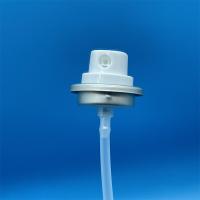 China Carburetor Cleaning Solution Valve for Automotive Maintenance - Precision Flow, Easy Installation for sale