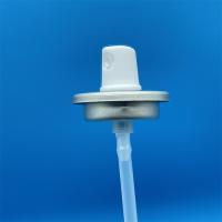 China WD - 40 Lubricant Valve for Industrial Machinery Maintenance WD-40 Anti-rust spray valve for sale