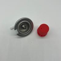 China Premium Gas Cartridge Safety Valve for Portable Gas Heaters - High - Pressure Resistance Specification for sale