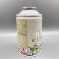 China Premium One Inch Metal Stem Metered Valve For Air Freshener  Long  Lasting Performance for sale
