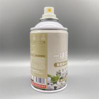 China High Quality One Inch Metal Stem Metered Valve for Air Freshener Precision Dispensing for sale