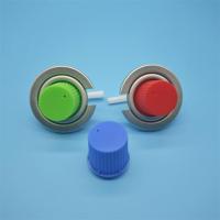 China Premium Gas Cartridge Valve for Gas Lighters - Luxurious Ignition for Smokers for sale