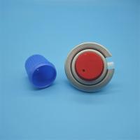 China Premium Gas Cartridge Valve for Gas Lighters - Luxurious Ignition for Smokers for sale