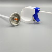 China Premium Air Conditioning Maintenance Agent Valve for Luxury AC Systems - Elegant Design for Upscale Maintenance for sale