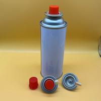 China Premium Gas Vessel Valve  High  Pressure Resistance for LNG Storage for sale