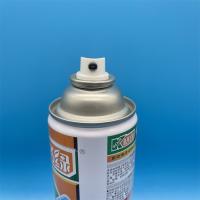 China 1 Inch Female Aerosol Spray Valve For Spray Paint for sale