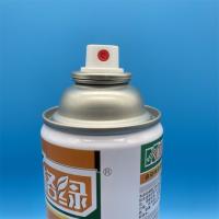 China High Performance One Inch Female Spray Paint Aerosol Valve For Professional Spray Work for sale