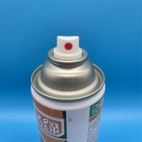 China Versatile Female Paint Spray Discharge Valve for Different Applications - Flexible Spray for Various Projects for sale