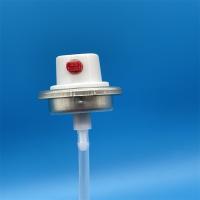 China Effortless Paint Dispensing With One Inch Female Paint Aerosol Spray Valve for sale