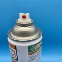 China Effortless Paint Dispensing With One Inch Female Paint Aerosol Spray Valve for sale