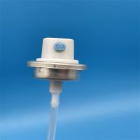 China Premium Female Aerosol Valve - Corrosion - Resistant for Household Products for sale