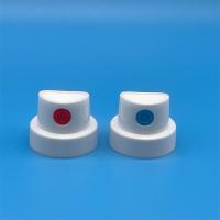 China Premium Female Paint Spray Discharge Valve for Automotive Painting - Smooth Finish for Vehicles for sale