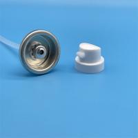China High-Quality Female Paint Spray Valve for Professional Use with Durable Design for sale