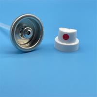 China Reliable Female Paint Spray Discharge Valve for Industrial Painting - Durable Spray for Heavy-Duty Use for sale