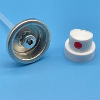 China Premium Female Paint Spray Discharge Valve for Automotive Painting - Smooth Finish for Vehicles for sale