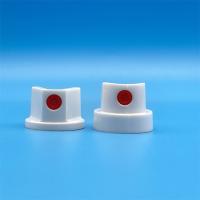 China Adjustable Male Paint Aerosol Spray Valve For Fine And Even Paint Dispensing for sale