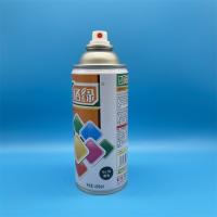 China One Inch Male Paint Aerosol Spray Valve For DIY And Art Projects for sale