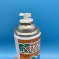 China Durable Paint Spray Aerosol Valve for Automotive and Industrial Coatings for sale