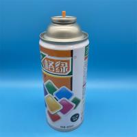 China Fine Spray Paint Aerosol Spray Valve And Actuator For Smooth And Accurate Paint Dispensing for sale