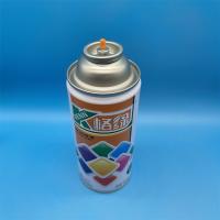 China Weather-Resistant paint spray valve for outdoor fence painting with UV protection for sale