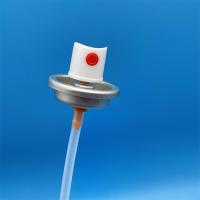 China Durable Tinplate Spray Paint Valve with Actuator – Reliable Dispensing for Protective Coatings for sale