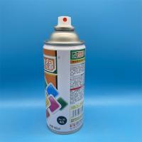 China High Performance Dispensing  Aerosol Valve For Spray Paint for sale