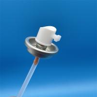 China High-Precision paint spray valve for home wall painting with even spray & anti-clog for sale