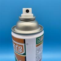 China Reliable Spray Paint Valve for Everyday Use - Durable Construction for Long-Term Painting for sale