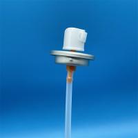 China High-Temp paint spray valve for industrial equipment with corrosion resistance for sale
