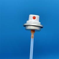 China Solvent-Resistant paint spray valve for auto touch-up with fine atomization for sale