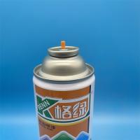 China Fine Spray Male Paint Aerosol Spray Valve For DIY And Art Projects for sale