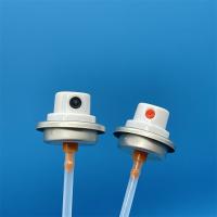China Reliable Spray Paint Valve for Everyday Use - Durable Construction for Long-Term Painting for sale