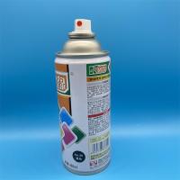 China Smooth And Precise Spray Paint Aerosol Spray Valve For DIY And Art Projects for sale