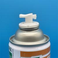 China Versatile Spray Paint Valve for Different Applications - Flexible Spray for Various Projects for sale