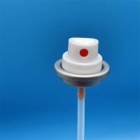 China High-Temp paint spray valve for industrial equipment with corrosion resistance for sale