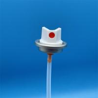 China High-Precision paint spray valve for home wall painting with even spray & anti-clog for sale