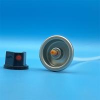 China Versatile Spray Paint Valve for Different Applications - Flexible Spray for Various Projects for sale