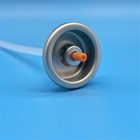 China High-Quality Spray Paint Valve for Professional Finishing - Precise Spray for Artistic Creations for sale