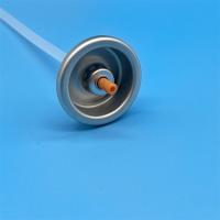 China Reliable Spray Paint Valve for Everyday Use - Durable Construction for Long-Term Painting for sale