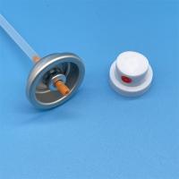 China High-Quality Spray Paint Valve for Professional Finishing - Precise Spray for Artistic Creations for sale