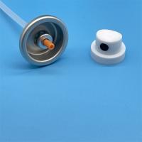 China Adjustable Flow Male Paint Aerosol Spray Valve For DIY And Art Applications for sale